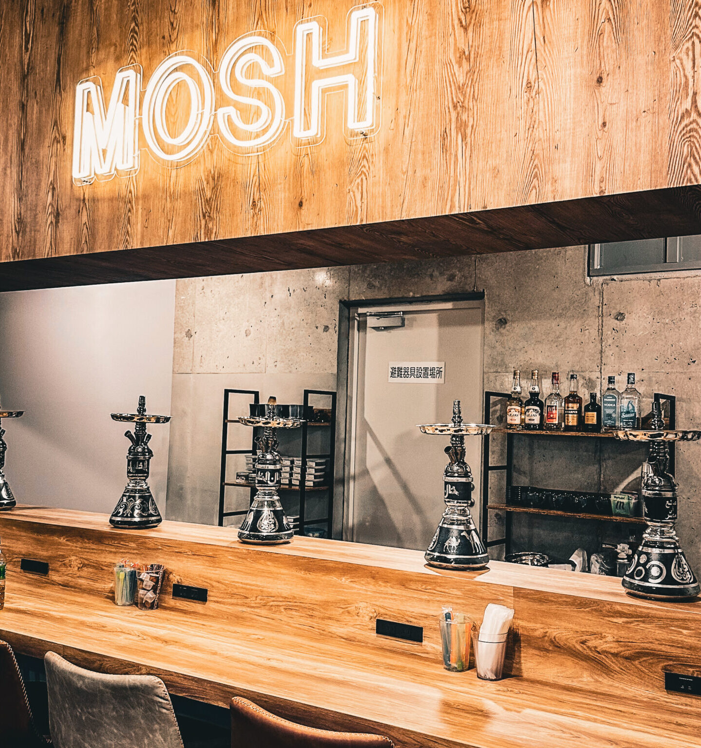 MOSH流山おおたかの森店